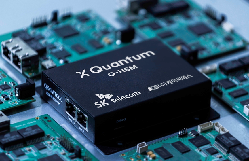 韩国运营商新动向！SK Telecom发布其新产品“Q-HSM” - 知乎