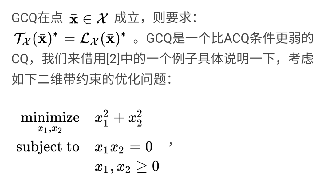 优化 | 浅谈约束规范性条件(Constraint Qualification) - 知乎