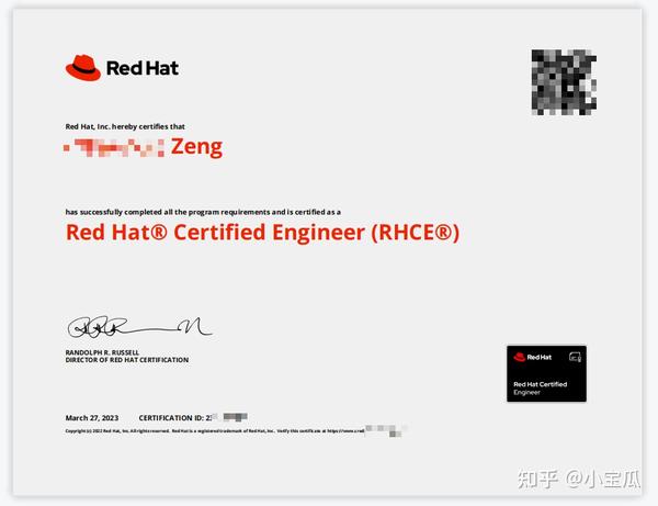 01关于RHCE考试和准备看这一篇就够了 - 知乎