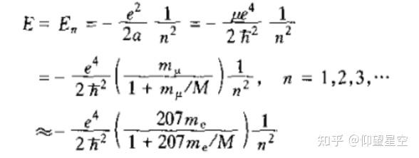 量子力学：习题课（五） - 知乎
