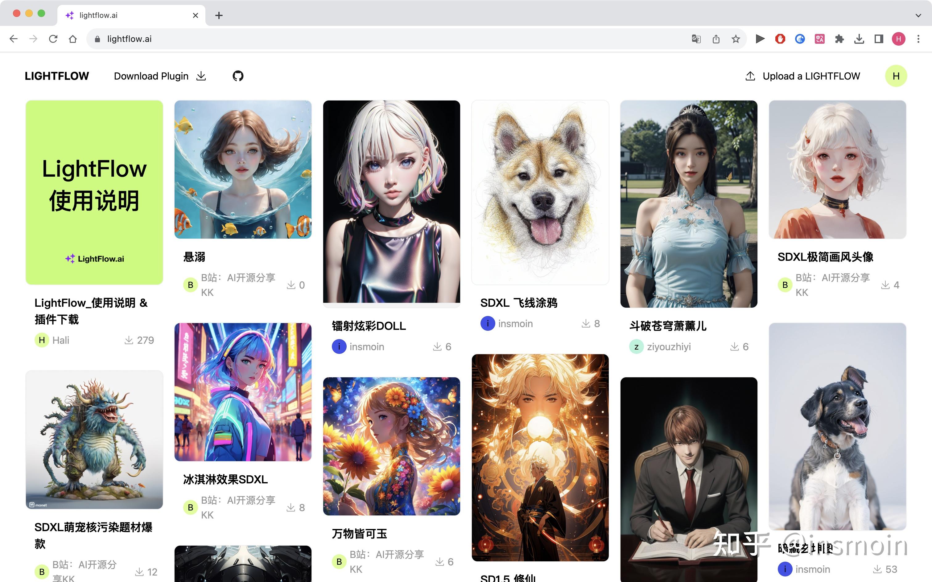 用LightFlow插件快速复现stable diffusion作品 - 知乎