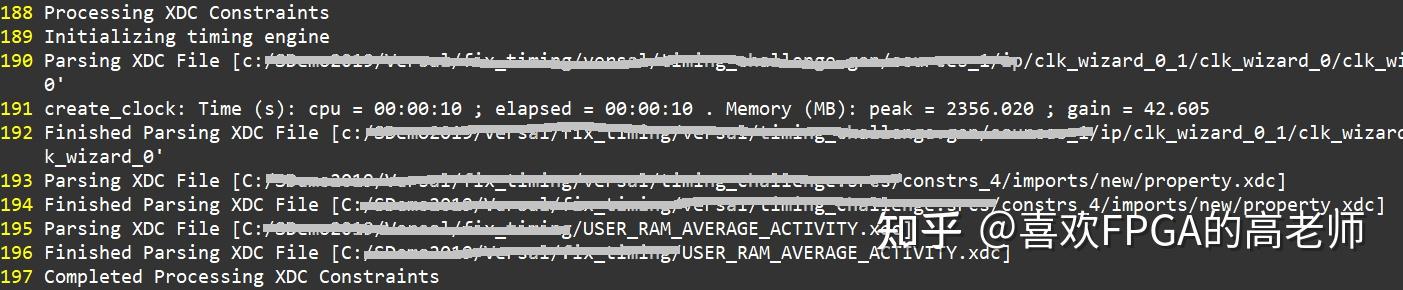Vivado log文件包含什么信息（1） - 知乎