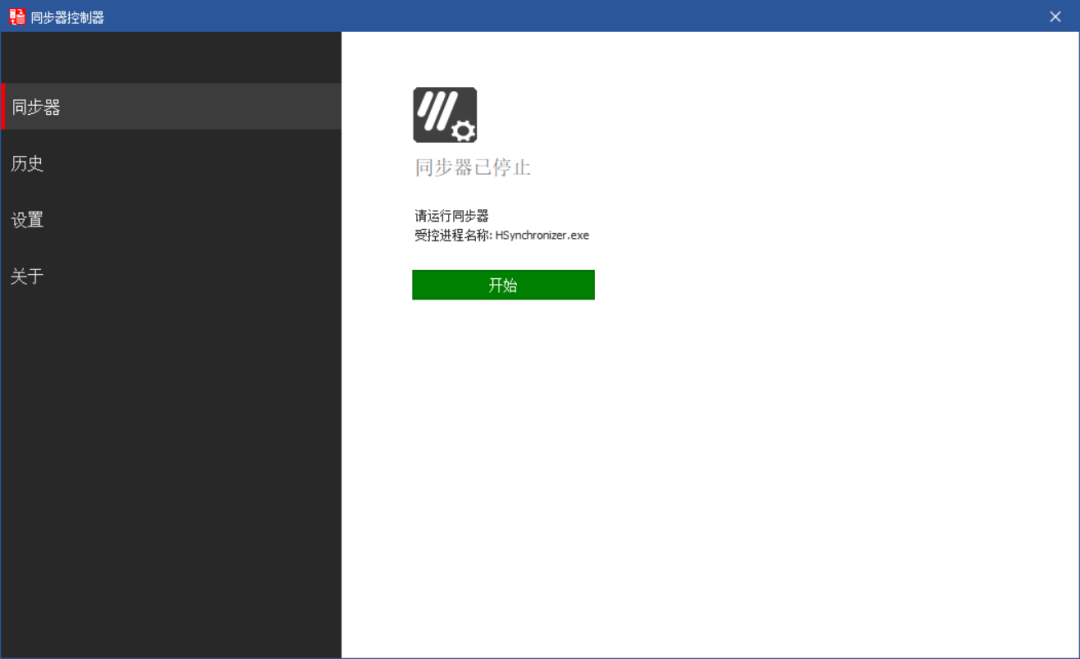 Harness proD同步EPLAN平台部件库 - 知乎