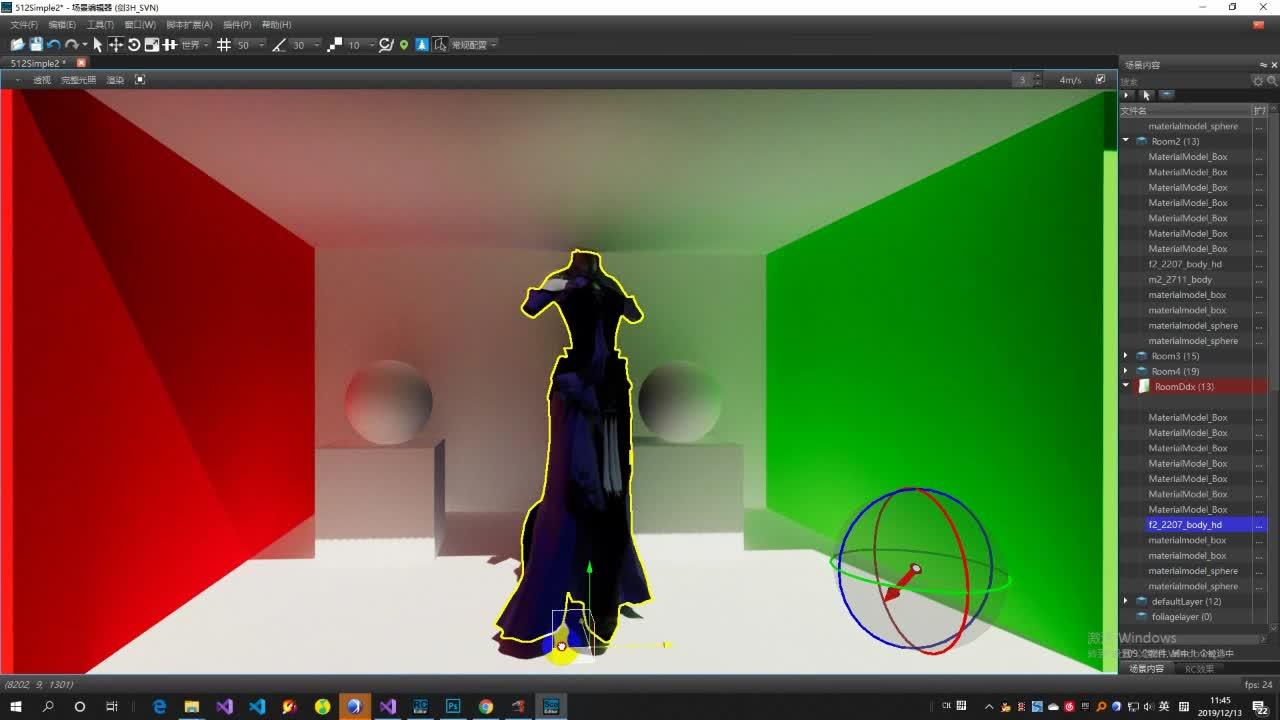 【UE4ToUnity】SSGI 效果展示 - 知乎