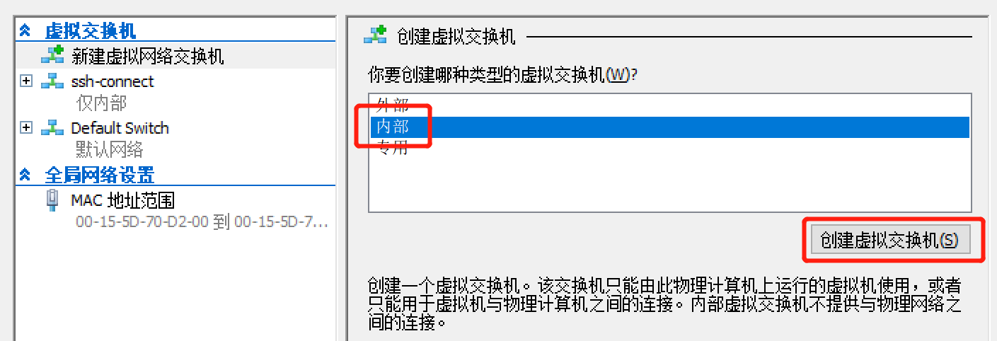 Hyper-v中CentOS-7的静态/动态网络配置及SSH连接小记 - 知乎