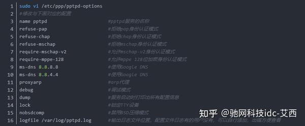 VPN Ubuntu pptp服务器搭建教程配置pptp服务 - 知乎