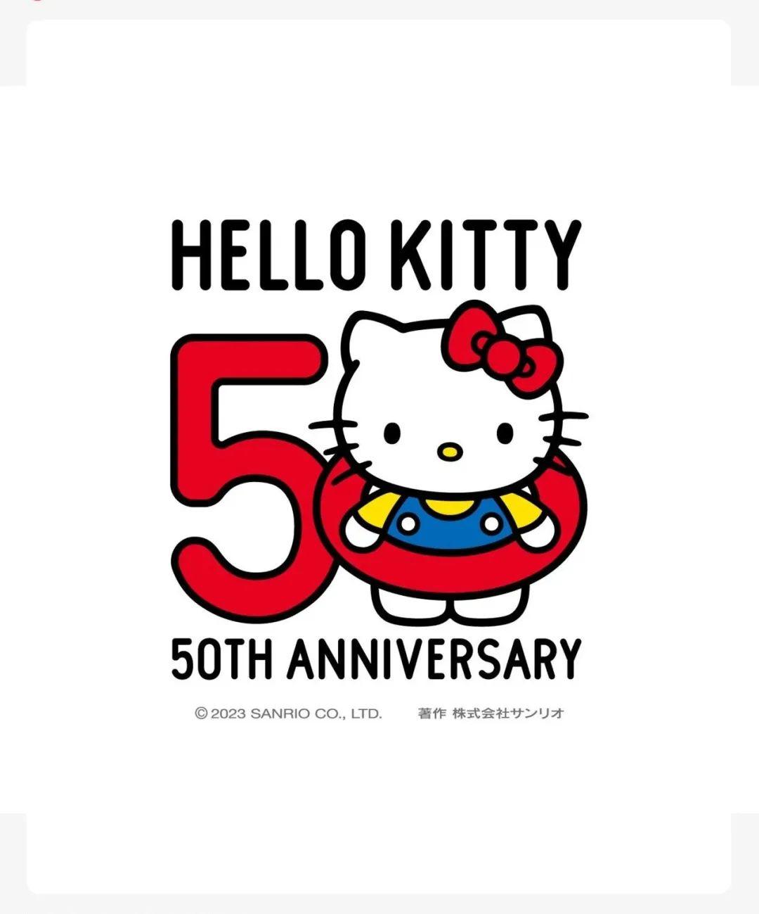 标志 | 50岁的Hello Kitty发布纪念logo和主视觉图 - 知乎