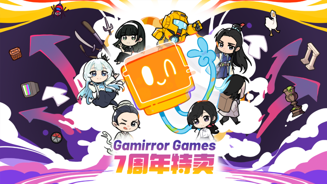 随缘创业做发行搞了好几个爆款游戏，7年成长焕回初心Gamirror - 知乎