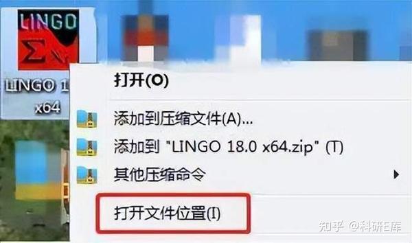 LINGO软件终于被我找到了！（内含使用教程） - 知乎