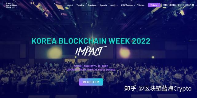 回顾KBW 2022，快速发展的韩国市场与全球拓展的Jelurida - 知乎