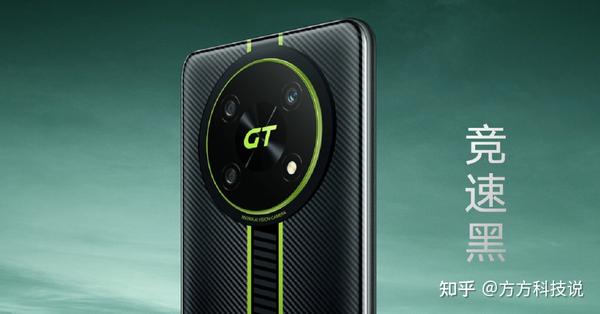 将火龙888调校成冰龙888？荣耀X40 GT发布，战神级的性能来袭！ - 知乎