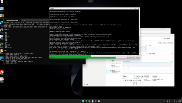 超越ChatGPT！国产开源ChatGLM单机部署 - 知乎