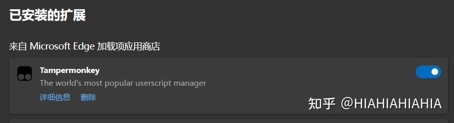 使用浏览器插件在知网下载硕博论文PDF文件 - 知乎