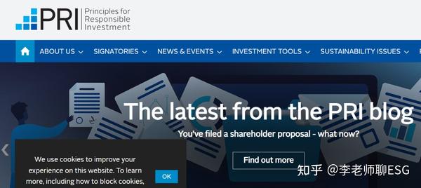 ESG干货：ESG学习网站汇总 - 知乎