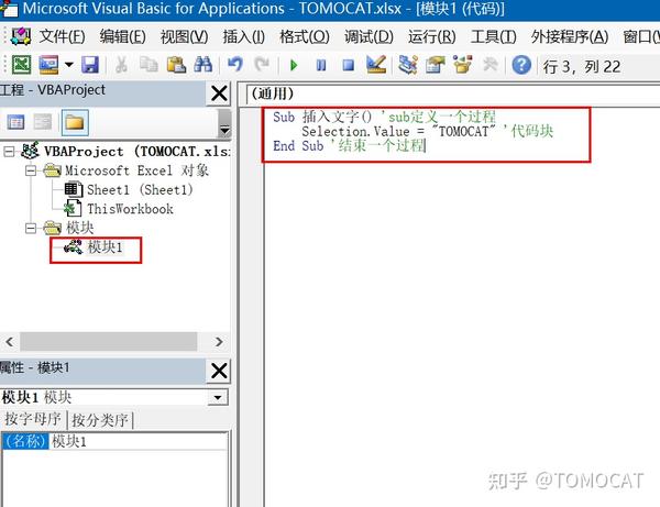 VBA零基础入门及实例：批量将链接转成图片 - 知乎