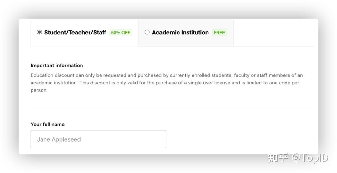 教育邮箱 / 学生邮箱 / EDU Email，到底能享受哪些免费 & 优惠政策 ？帮你省下几千块【最关键是持续更新】 - 知乎