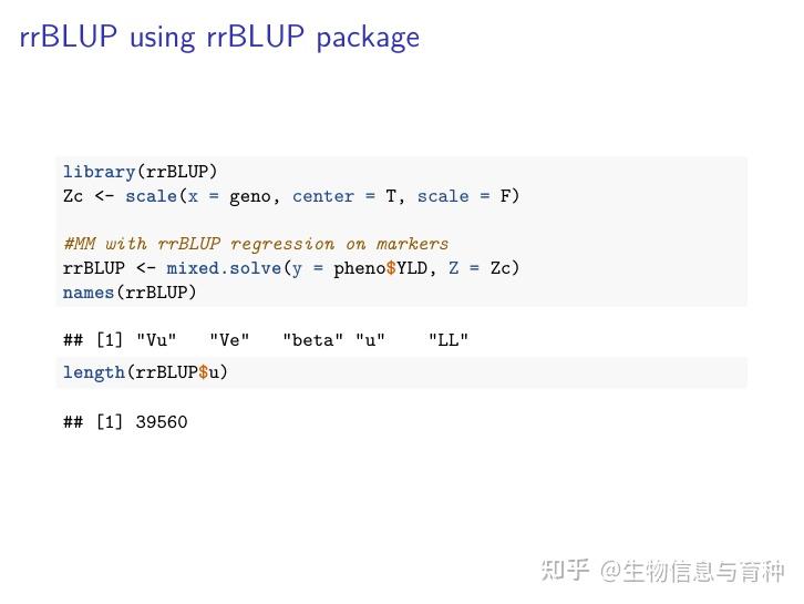 Omics辅助育种统计方法：GBLUP和rrBLUP - 知乎