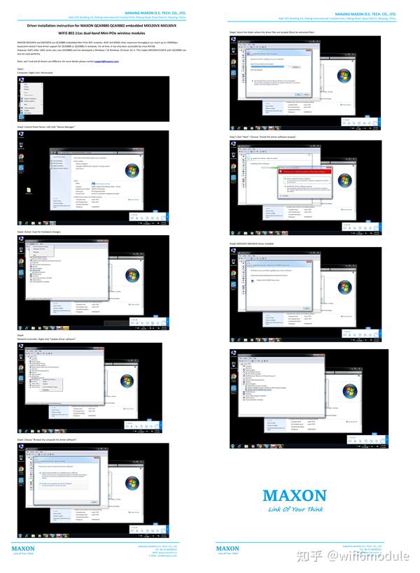 Driver for MAXON QCA9880 QCA9882 embedded MX520VX MX530VX WiFi5 dual ...
