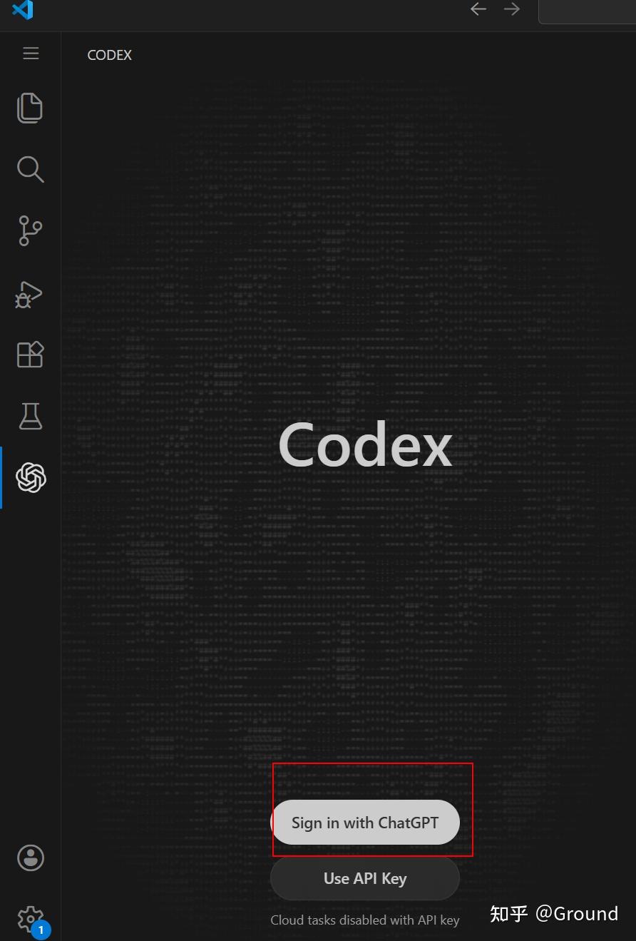 Codex+vscode级联使用零基础安装以及入门记录 - 知乎