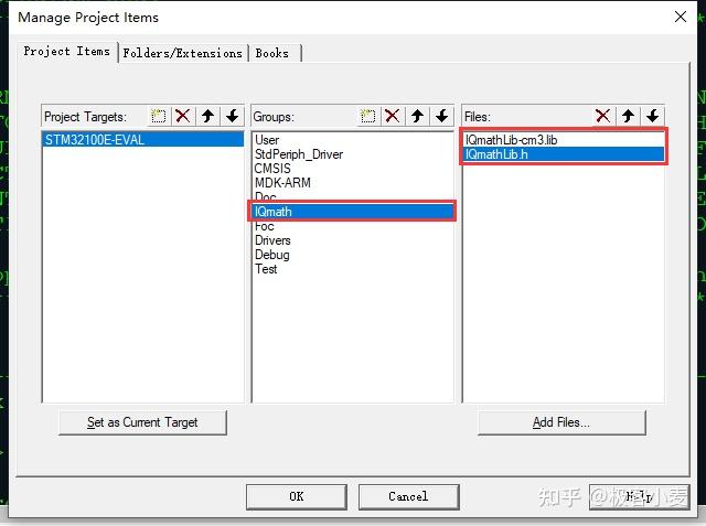 基于STM32实现SVPWM调制算法 - 知乎