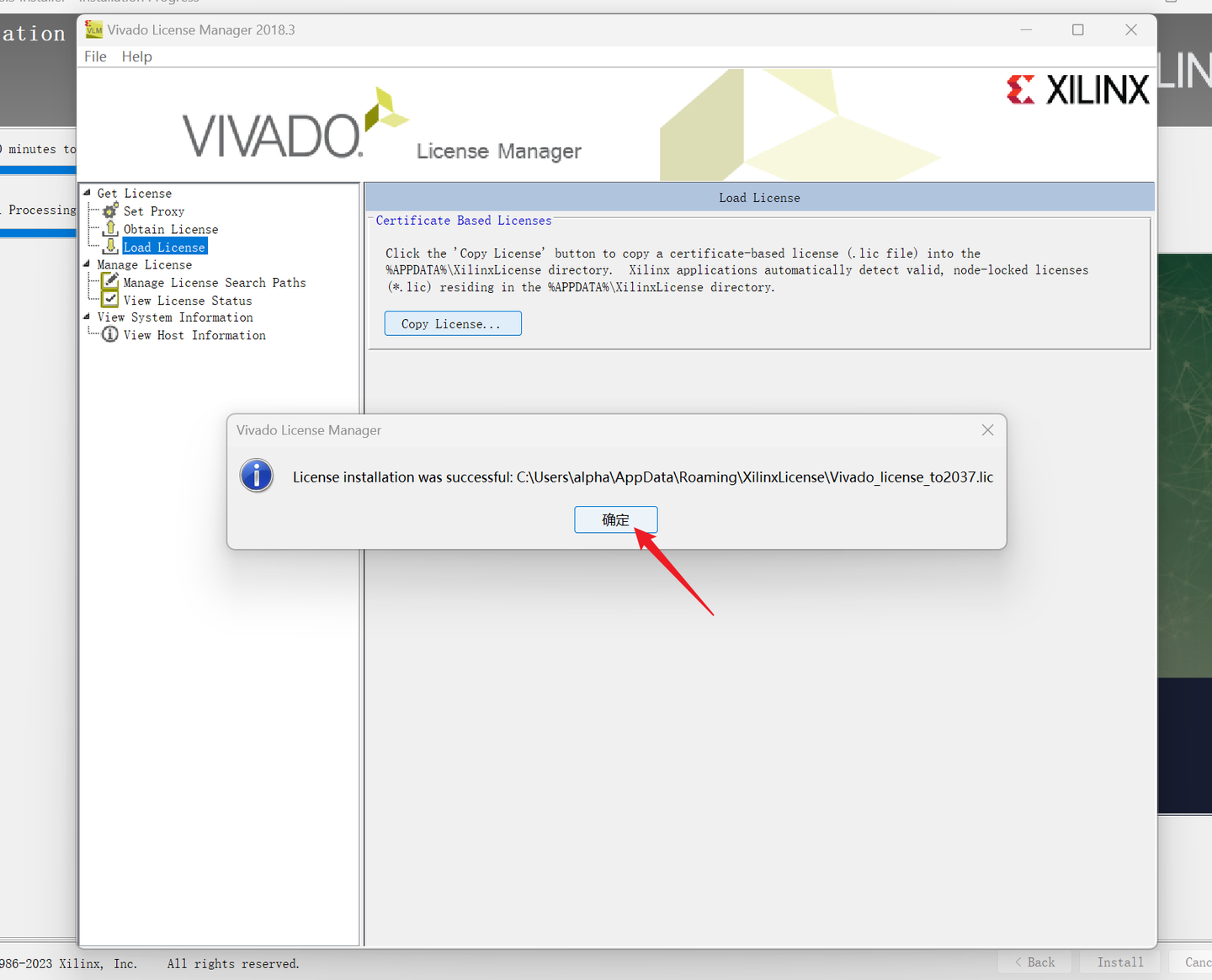 最详细手把手教你安装 Vivado2018.3 - 知乎