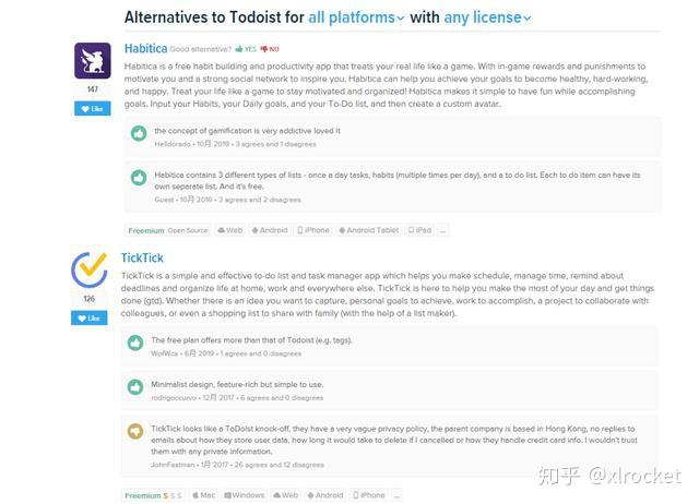 让我们的软件应用有多个可替代的选择 #AlternativeTo - 知乎
