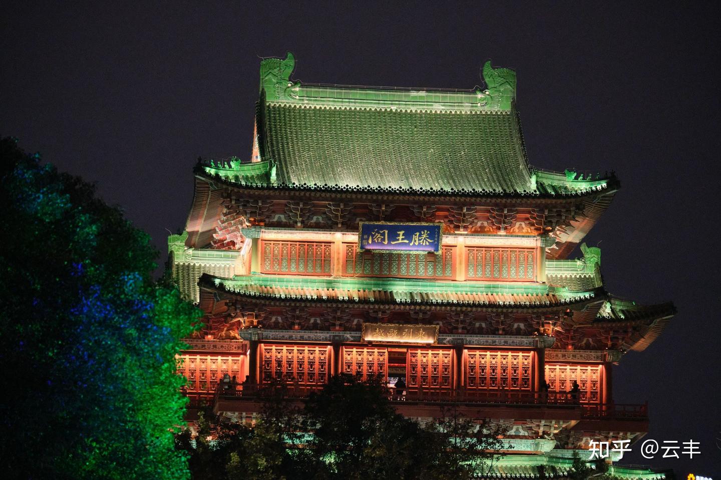 谈谈富士XC15-45，xf18-55，xf16-80，xf16-55，腾龙17-70与XC50-230，xf55-200 - 知乎