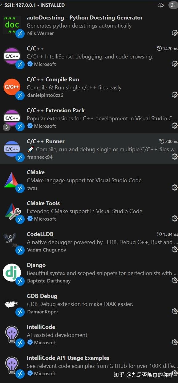 让Visual studio code使用SSH连接虚拟机Ubuntu开发和debug c++ - 知乎