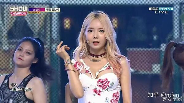 Stellar - Crying 打歌现场美图~ - 知乎