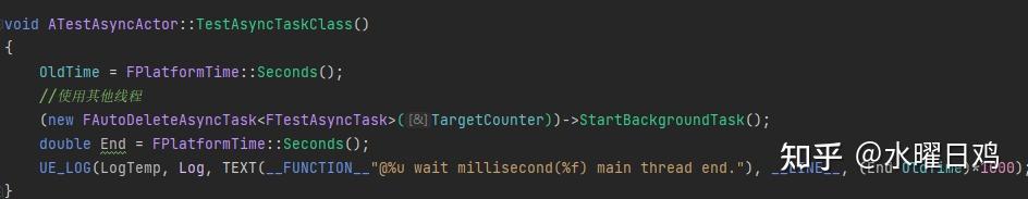 【UE·引擎篇】Runnable、TaskGraph、AsyncTask、Async多线程开发指南 - 知乎