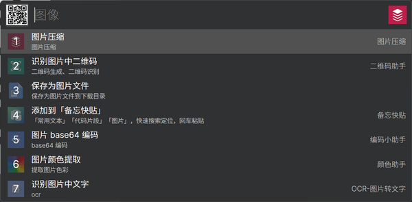 More Than Launchers - 知乎