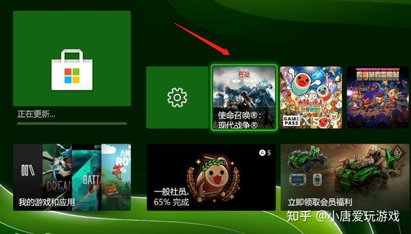 使命召唤16在哪里买？xbox加速教程+COD16单人战役免费领取流程 - 知乎