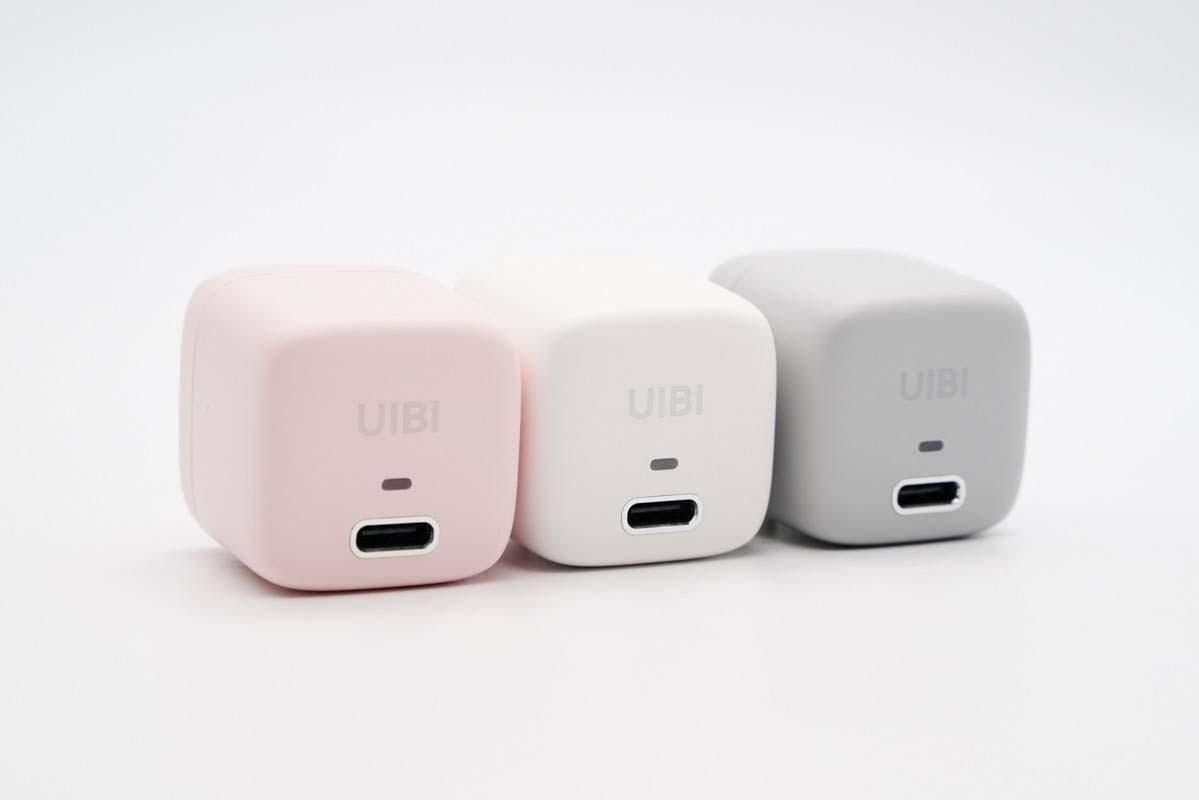 拆解报告：UIBI柚比迷你折脚20W PD快速充电器 - 知乎