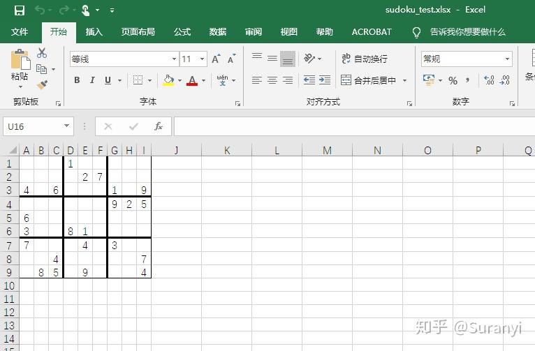 gurobi 高效数学规划引擎 | python3 配置、使用及建模实例 - 知乎