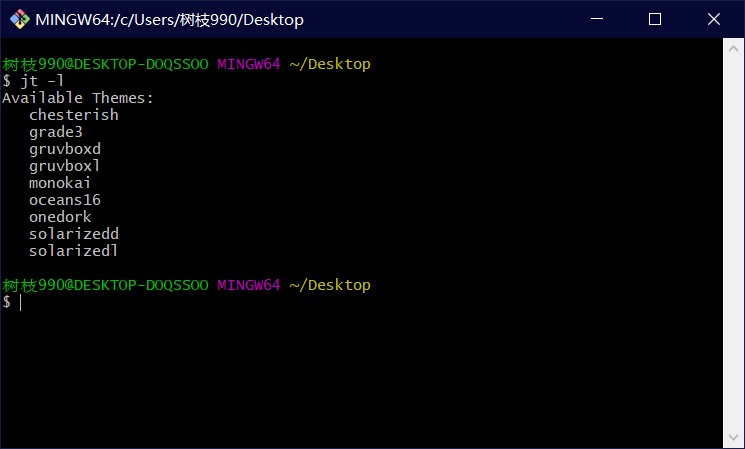 三步教你更换jupyter主题和页面宽度，让你的jupyter赏心悦目！ - 知乎