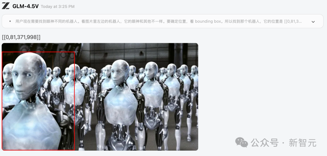 41个榜单SOTA！智谱最新开源GLM-4.5V实测：看图猜地址、视频秒变代码 - 知乎