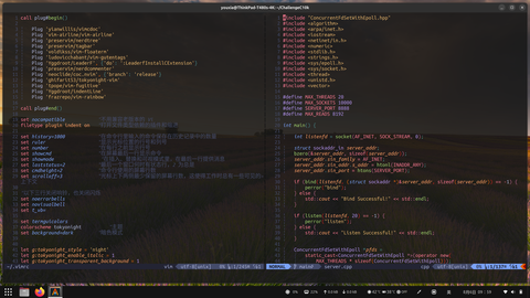 Linux 下进行 C/C++ 开发一般使用什么开发环境？ - 知乎