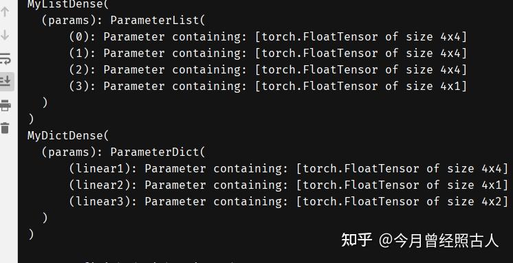 Datawhale-深入浅出pytorch task2 - 知乎