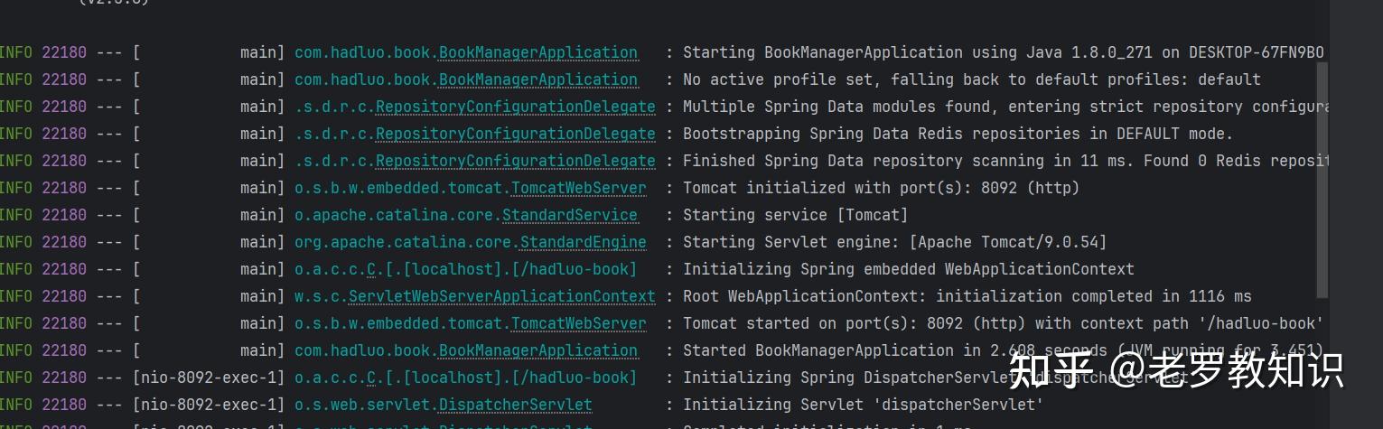 [附源码]图书借阅管理系统+SpringBoot+Vue前后端分离 - qq3571289092 - 博客园