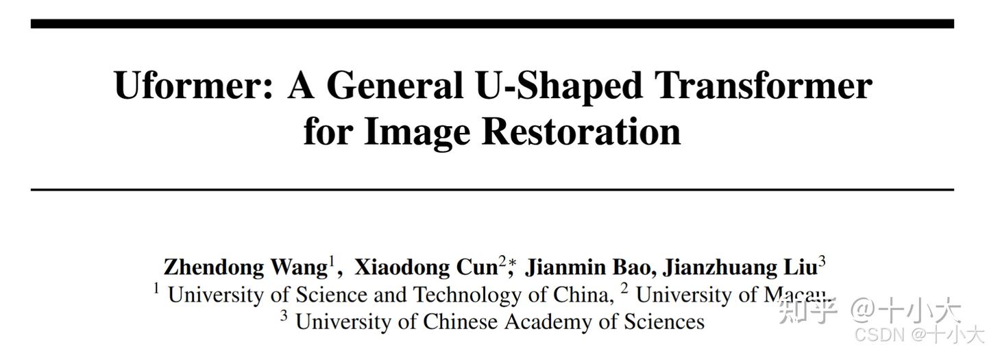 CVPR 2022 | Uformer：Modulator助力局部增强窗口Transformer块校准特征！ - 知乎