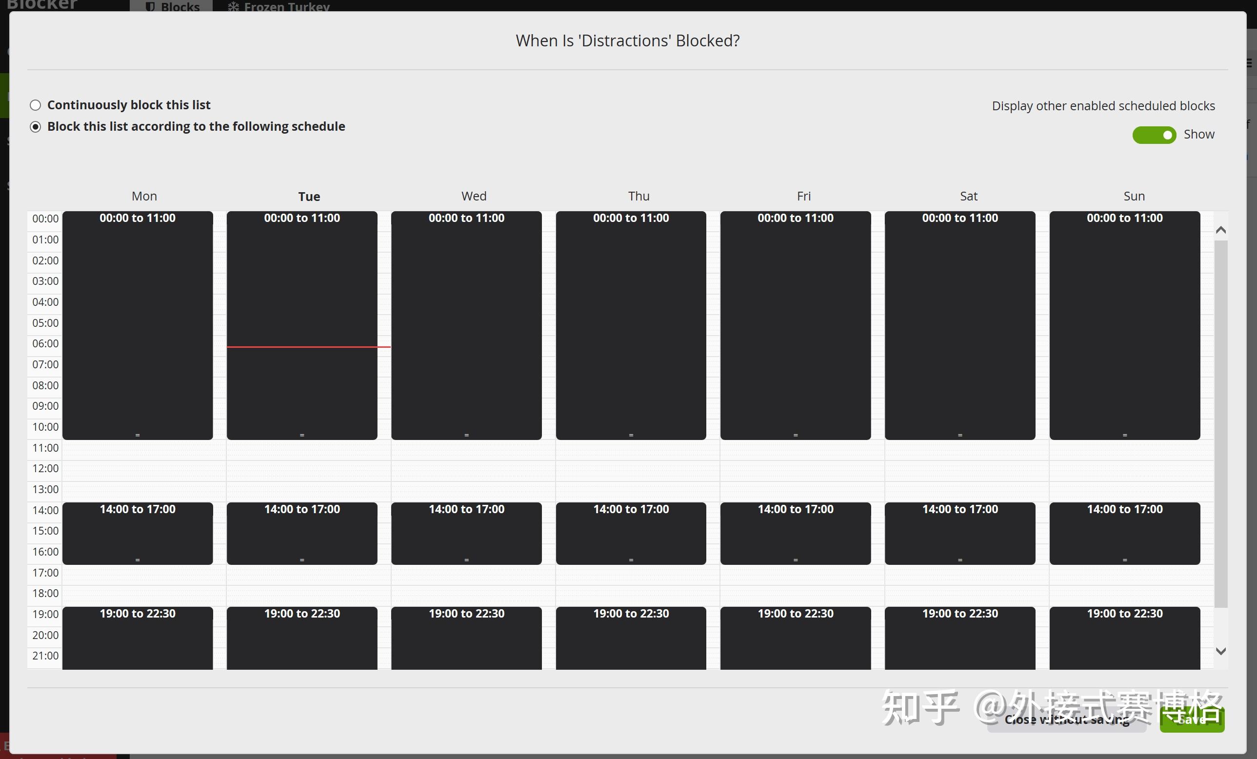 帮你在使用电脑的时候专注：Cold Turkey Blocker - 知乎