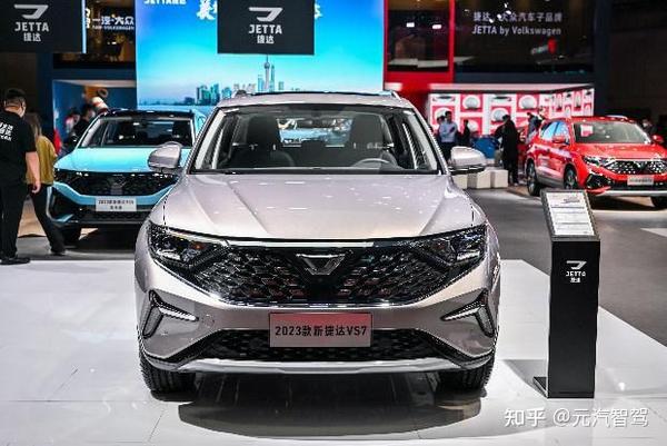 2023款新捷达SUV和新捷达VS7 ABT限量版首发亮相 - 知乎