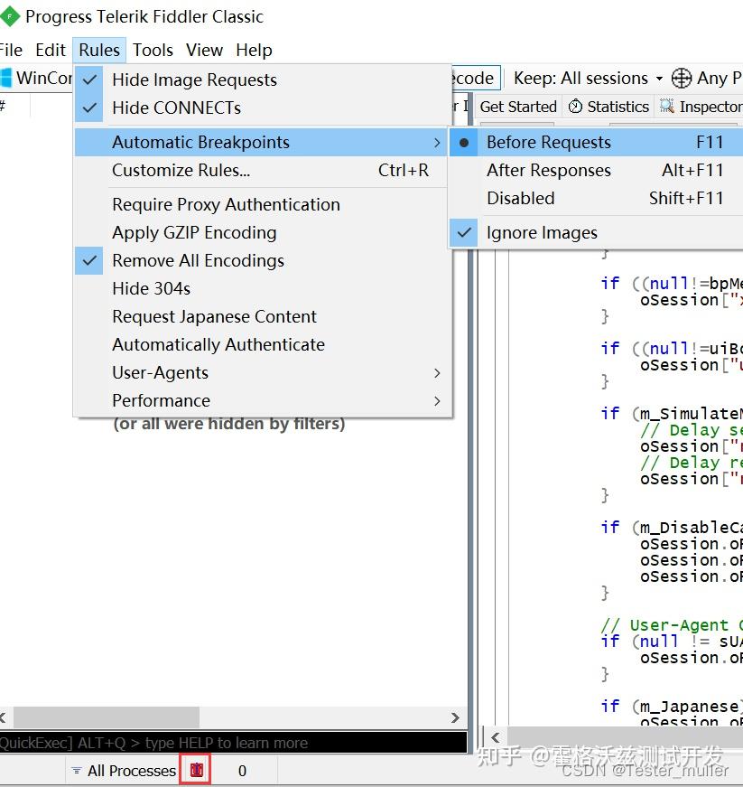 接口测试|Fiddler设置断点 - 知乎