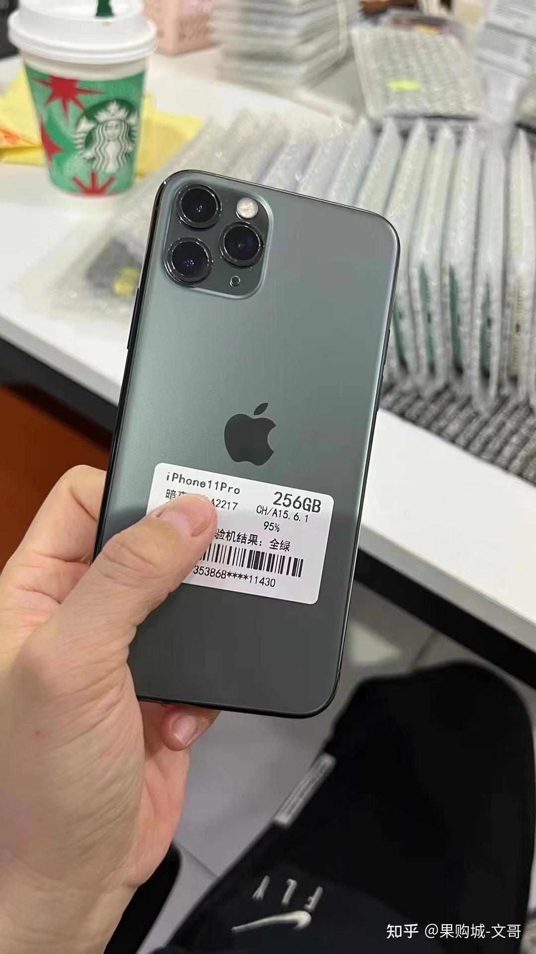 2023年二手iPhone价格行情及购机指南 - 知乎