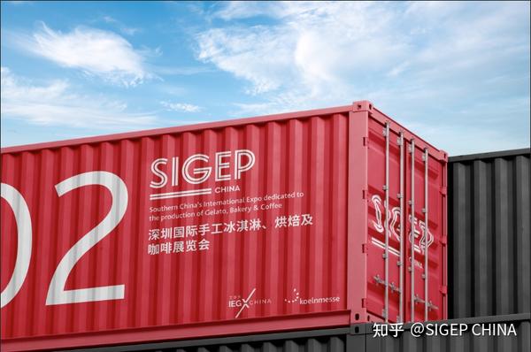 中国意大利商会 X SIGEP China | 携手共创全新机遇与发展，绽放甜蜜异彩！ - 知乎