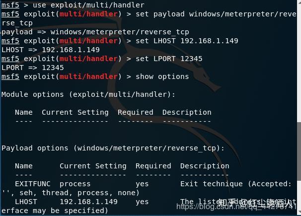 kali的payload的使用攻击之反弹型payload的使用 - 知乎