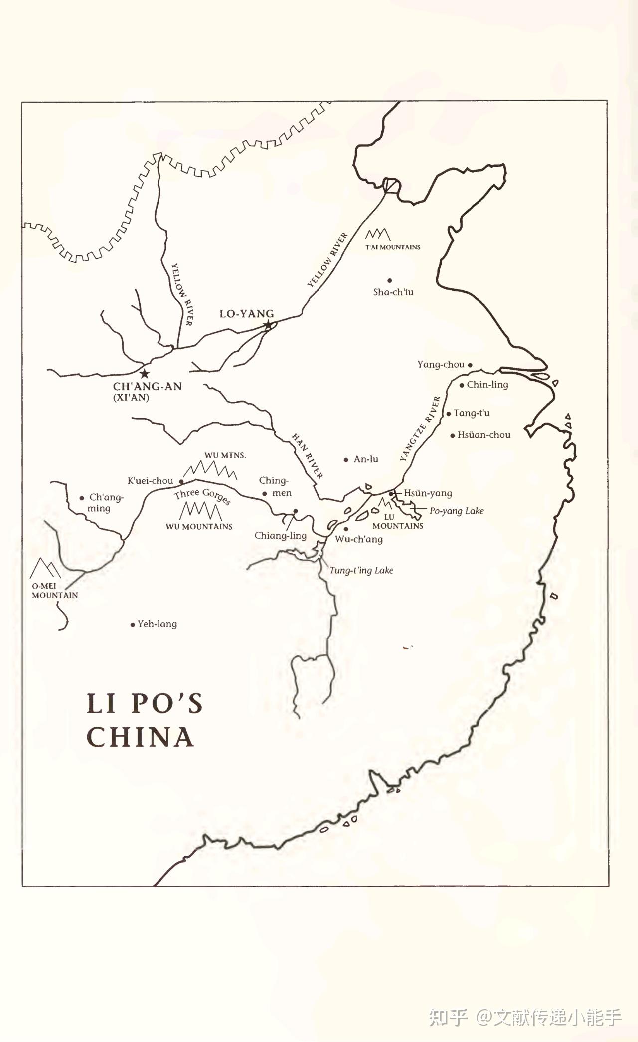 李白诗选,英译本,英文版,大卫·辛顿译,The selected poems of Li Po trans by David Hinton - 知乎