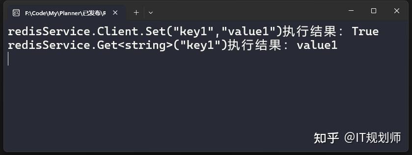 Redis入门 - C#|.NET Core封装Nuget包 - 知乎