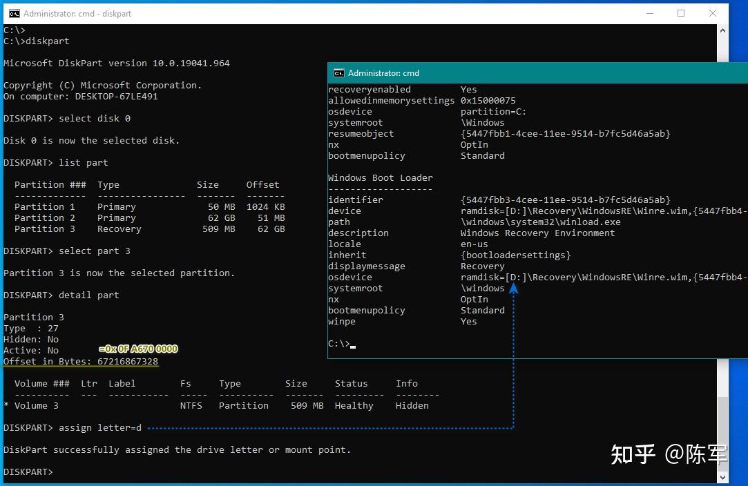 Windows bootmgr: 存放 WinRE 的分区被移动后, 如何修复 WinRE 启动项? - 知乎